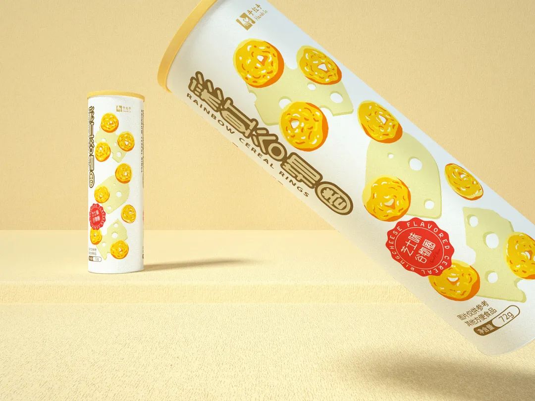 Low-calorie snack packaging in rainbow colors, healthy and beautiful ...