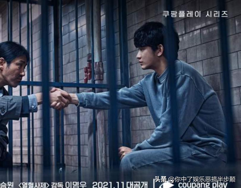 Kim Soo-hyun's new drama "A Certain Day" is super cute and cute, with ...