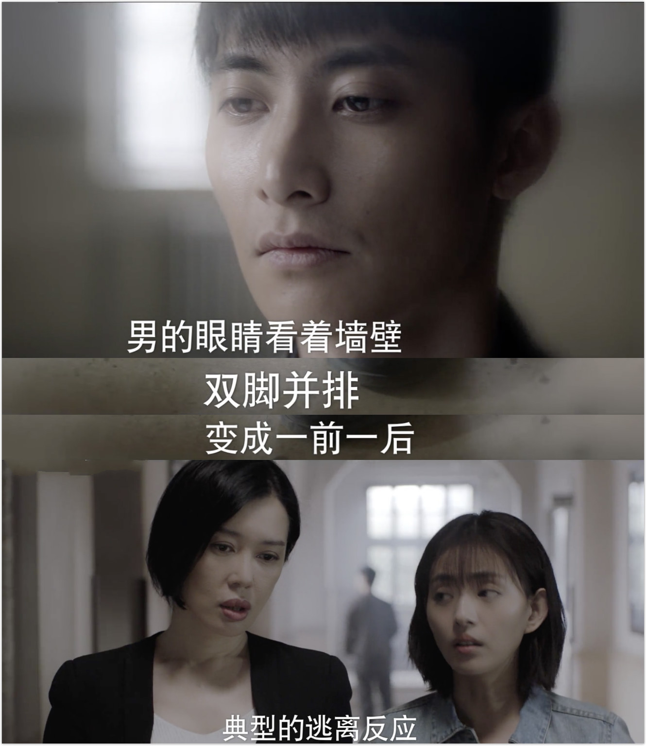 Life is like this!"True Detective of Lies" Zhou Ruojun said in tears ...