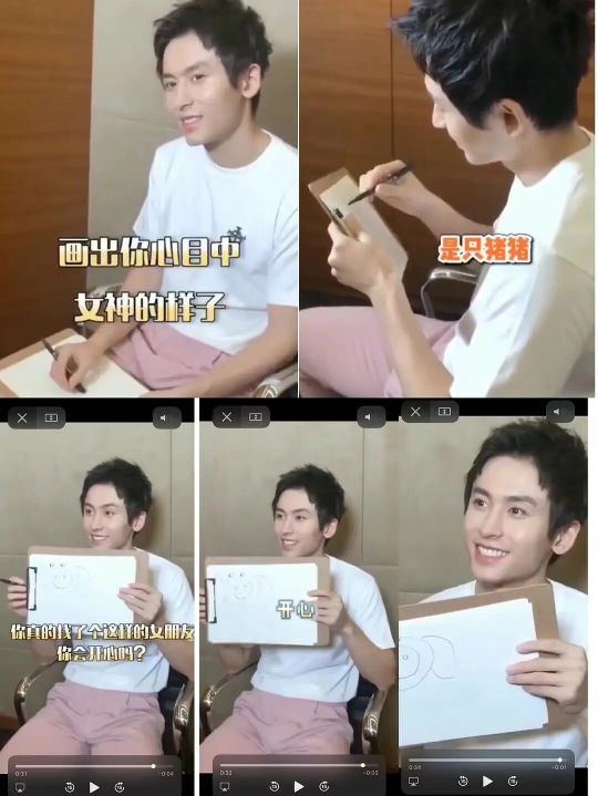 Eat melon!Internet explosion Zhang Zhehan has been in love with his ...