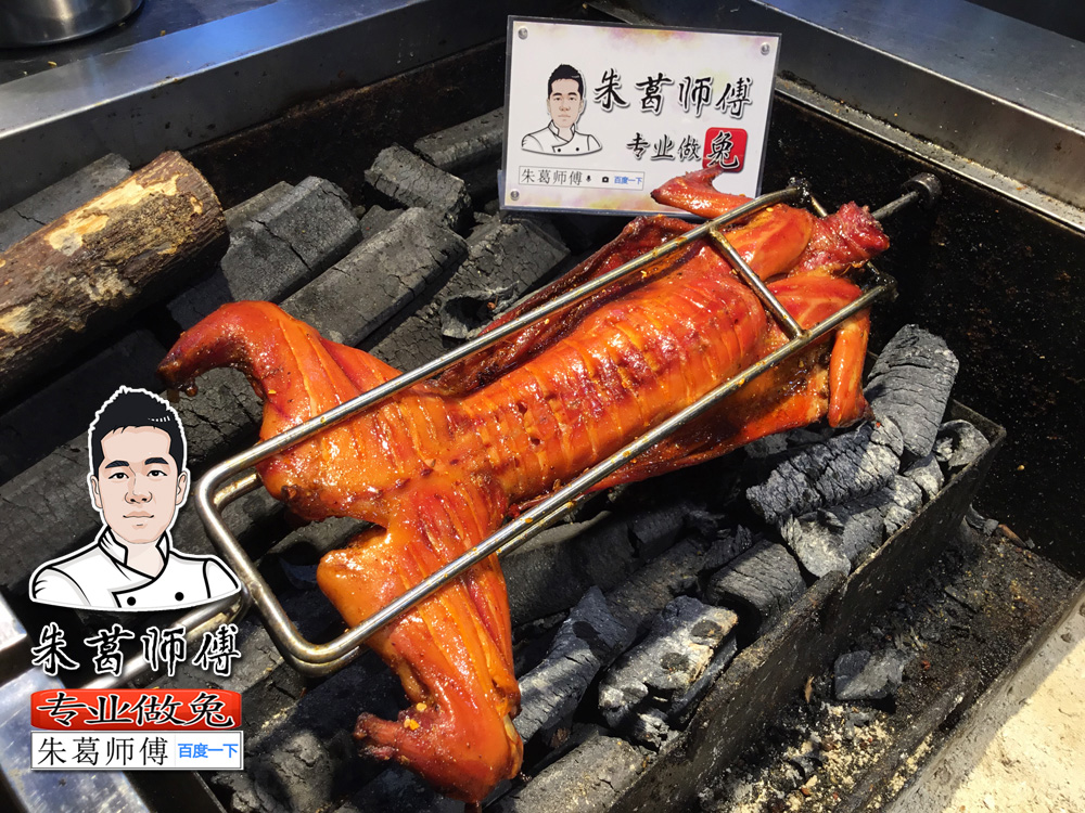 How to grill rabbit meat - iMedia