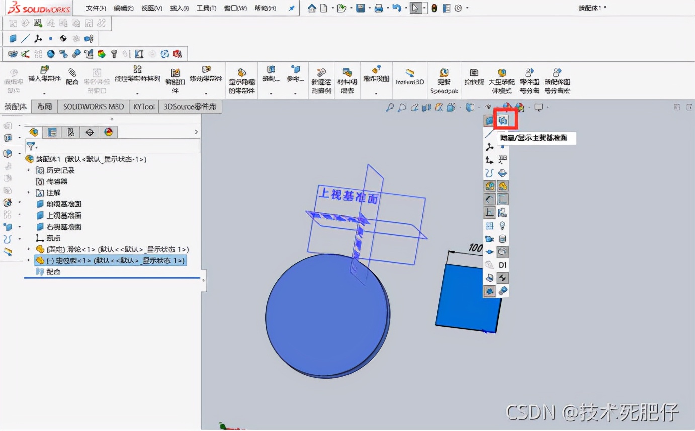 Teach you how to make a wire rope pull-down animation through ...