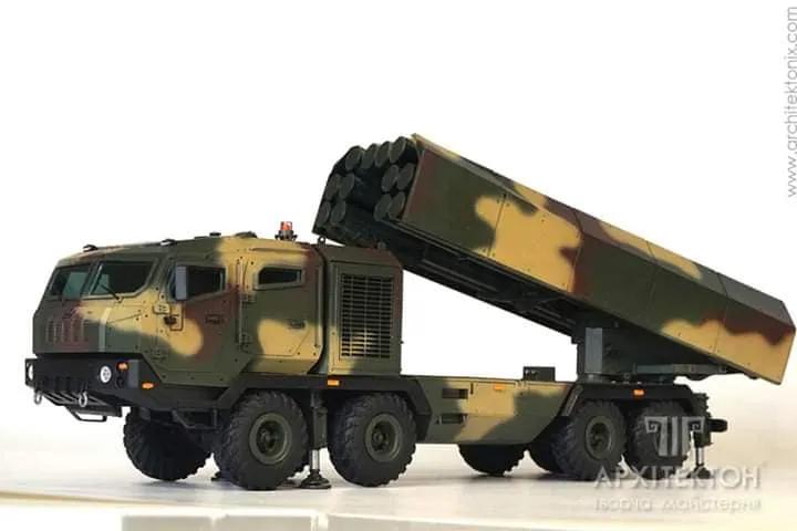 Ukrainians' 300 "Long Fire"-"Vilkha-M" long-range rocket launcher - iMedia