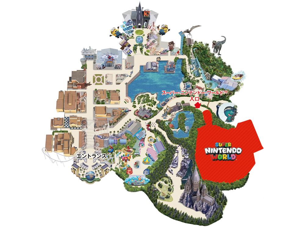 Super Mario actually built an experiential theme park? - iMedia