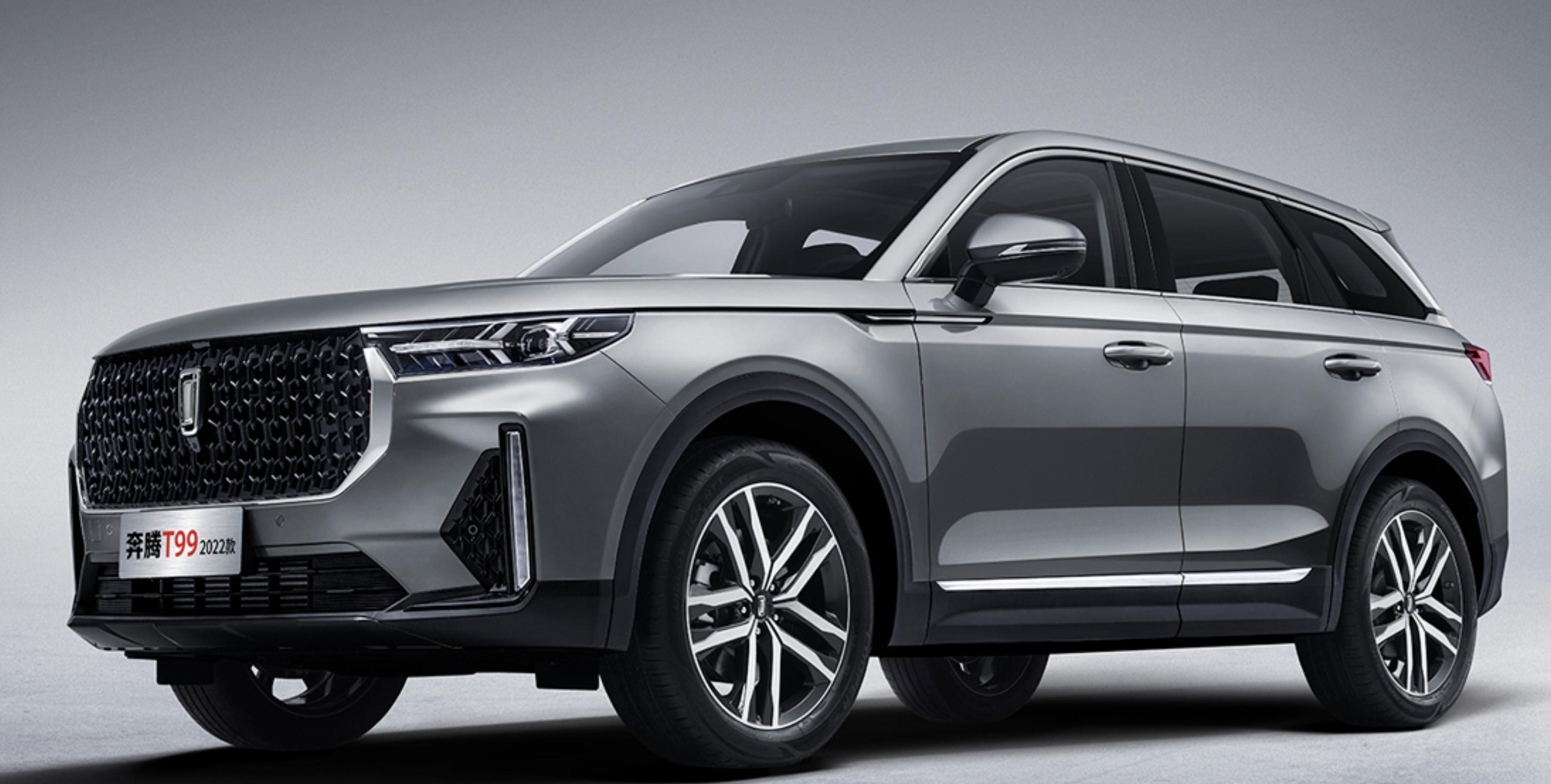 2022 new flagship SUV "T99" of the Pentium family launched - iMedia