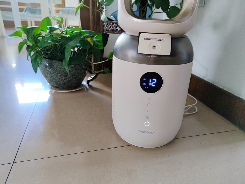 Daewoo bladeless fan low-noise circulating wind will completely change ...