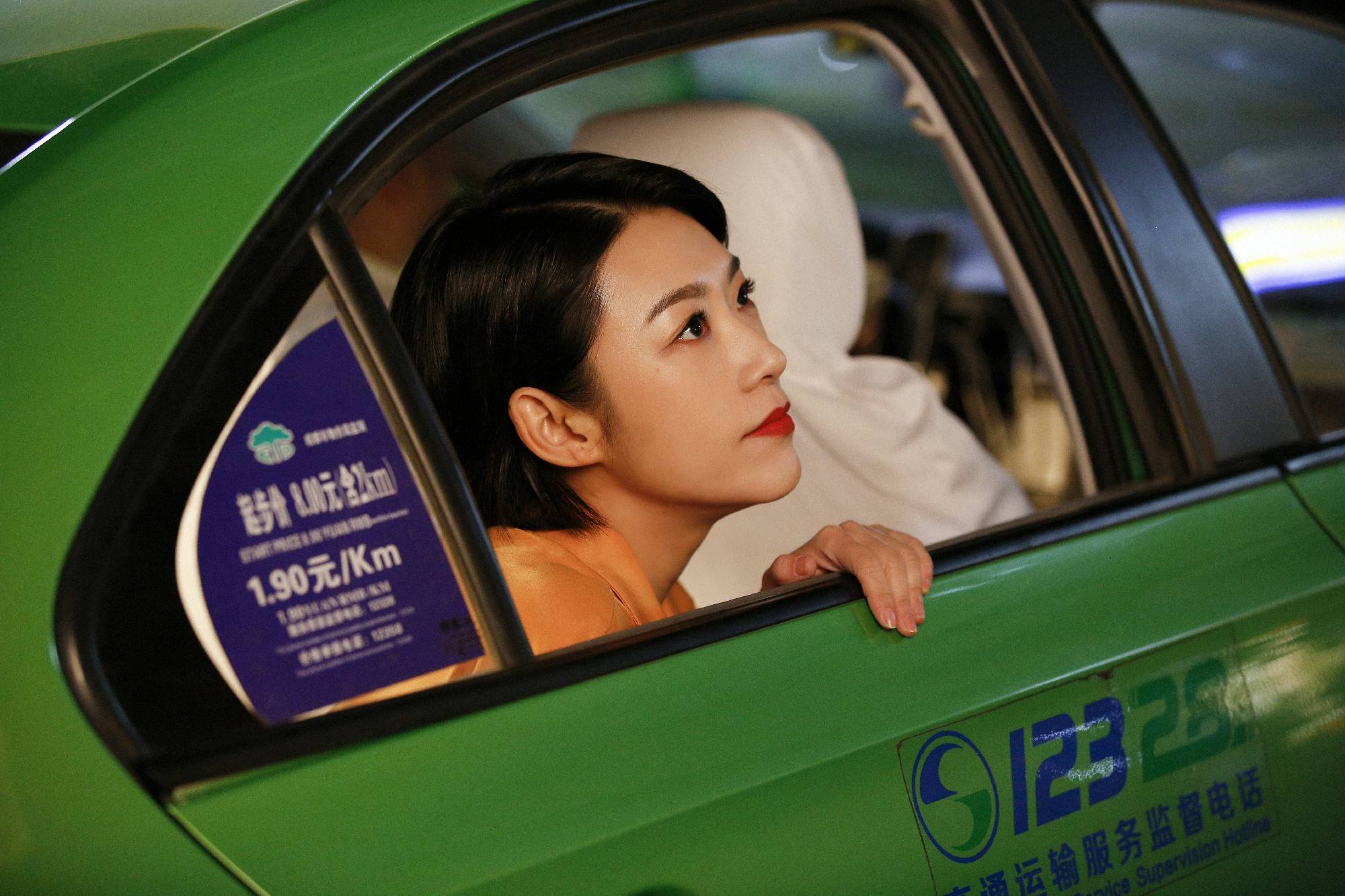 "My Neighbor Isn't Growing Up", Lu Xiaolin, the finale of "My Neighbor ...