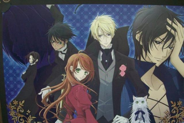 Envy, jealousy and hatred, the top ten perfect couples in anime - iMedia