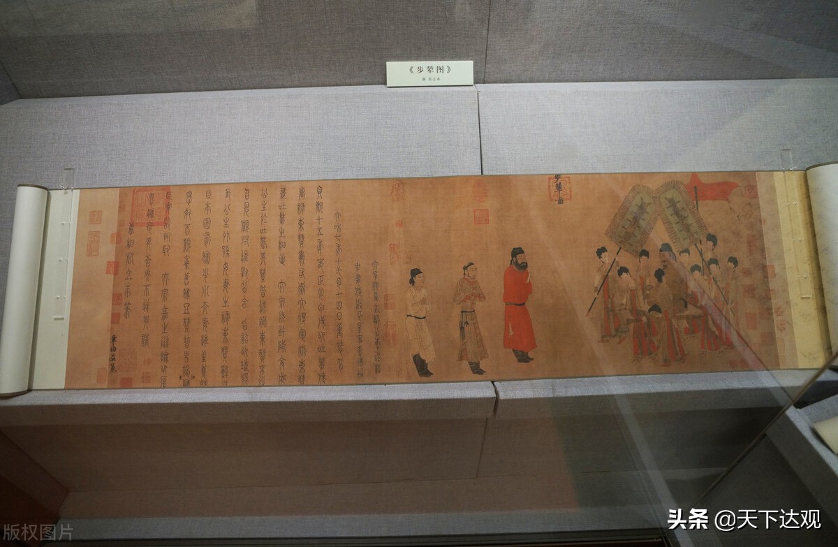One of the masterpieces of Tang Dynasty painter Yan Liben, one of the ...