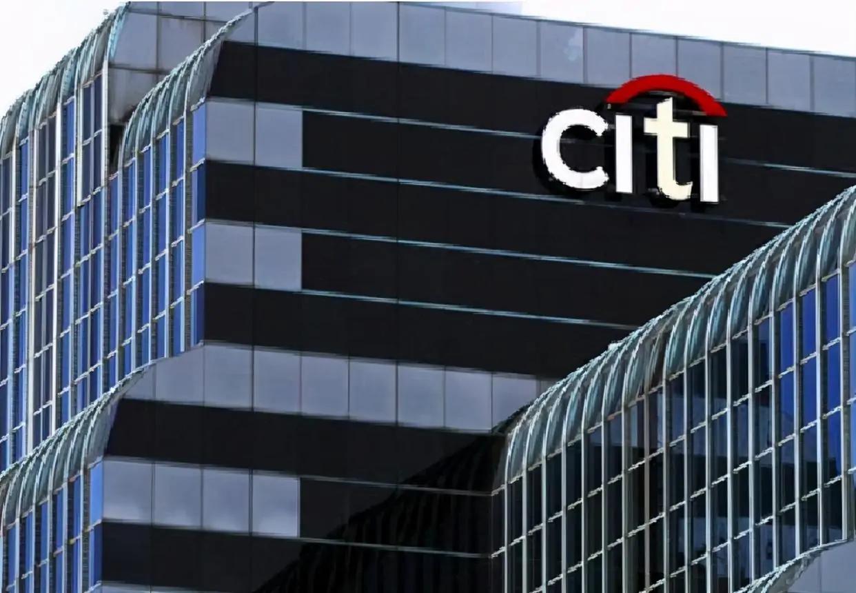 Four pillars propped up the 279-meter building, which cost nearly 5.8 ...