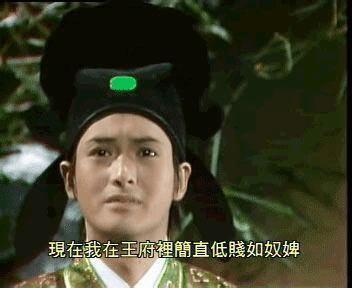 Chow Yun-fat Jet Li said that a hundred years later, he would donate ...