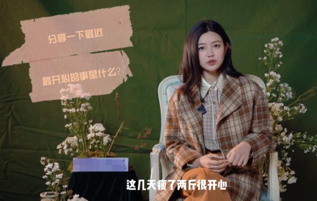 Chen Yanxi talks about family happiness!And Chen Xiao look forward to ...