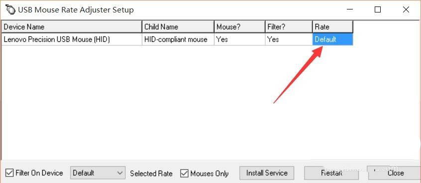 How to adjust the mouse refresh rate?Three ways to set the mouse ...
