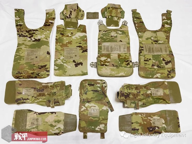 Introduction of the new tactical vest MSV "Modular Scalable Vest" for ...