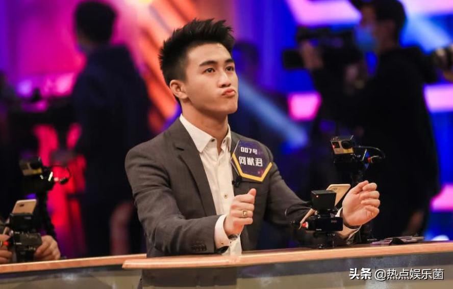 He Youjun, the son of the king of gambling, "dancing and verbal battle" on the spot, harmed Xi ...