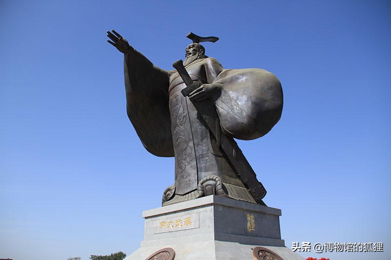 Emperor Wu of the Han Dynasty and Wang Mang "Lying Flat Water Control ...