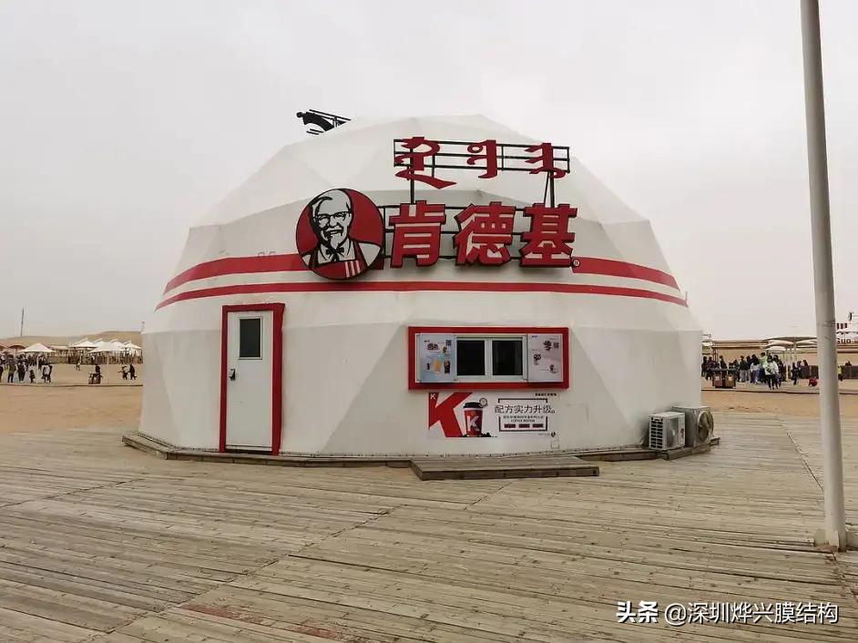 KFC follows the local customs, let's take a look at the KFC of the ...