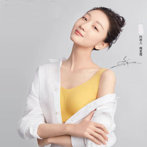 Underwear endorsements that make actresses love and hate: Dongyu Zhou ...