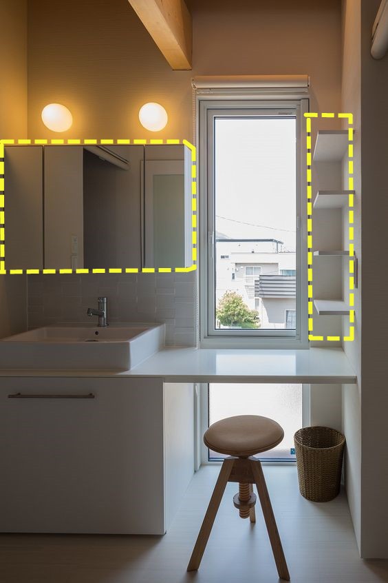 This vertical narrow window in the bathroom is too important!Less than ...