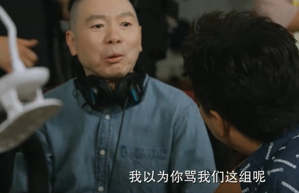 Feng Xiaogang's new drama was criticized, Huang Bo Song Dandan appeared: too much information ...