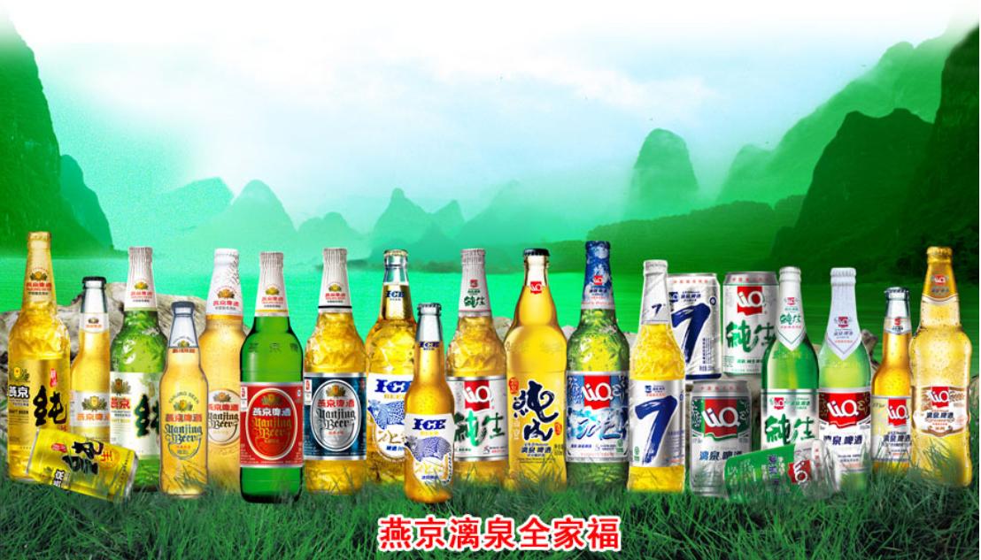In Guangxi Province in Guangdong and Guangxi, what are the local beers ...