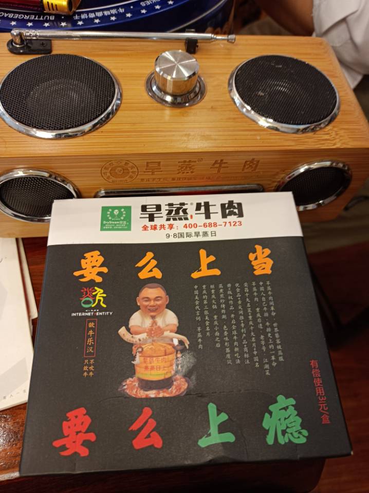 Walk into the "Han Steamed Hui": Enjoy a Han Palace Banquet in Hanfu ...