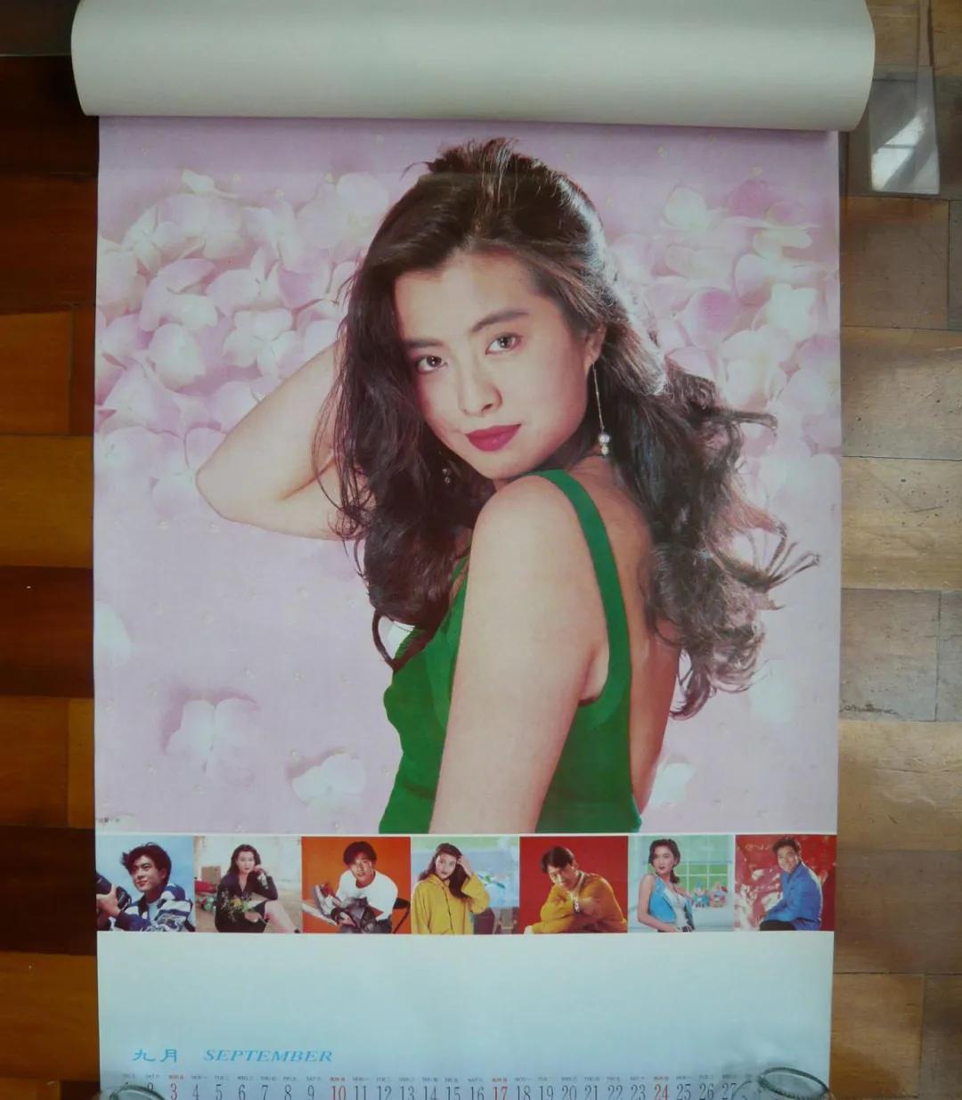 The female celebrity calendars of the 1980s and 1990s are retro and ...