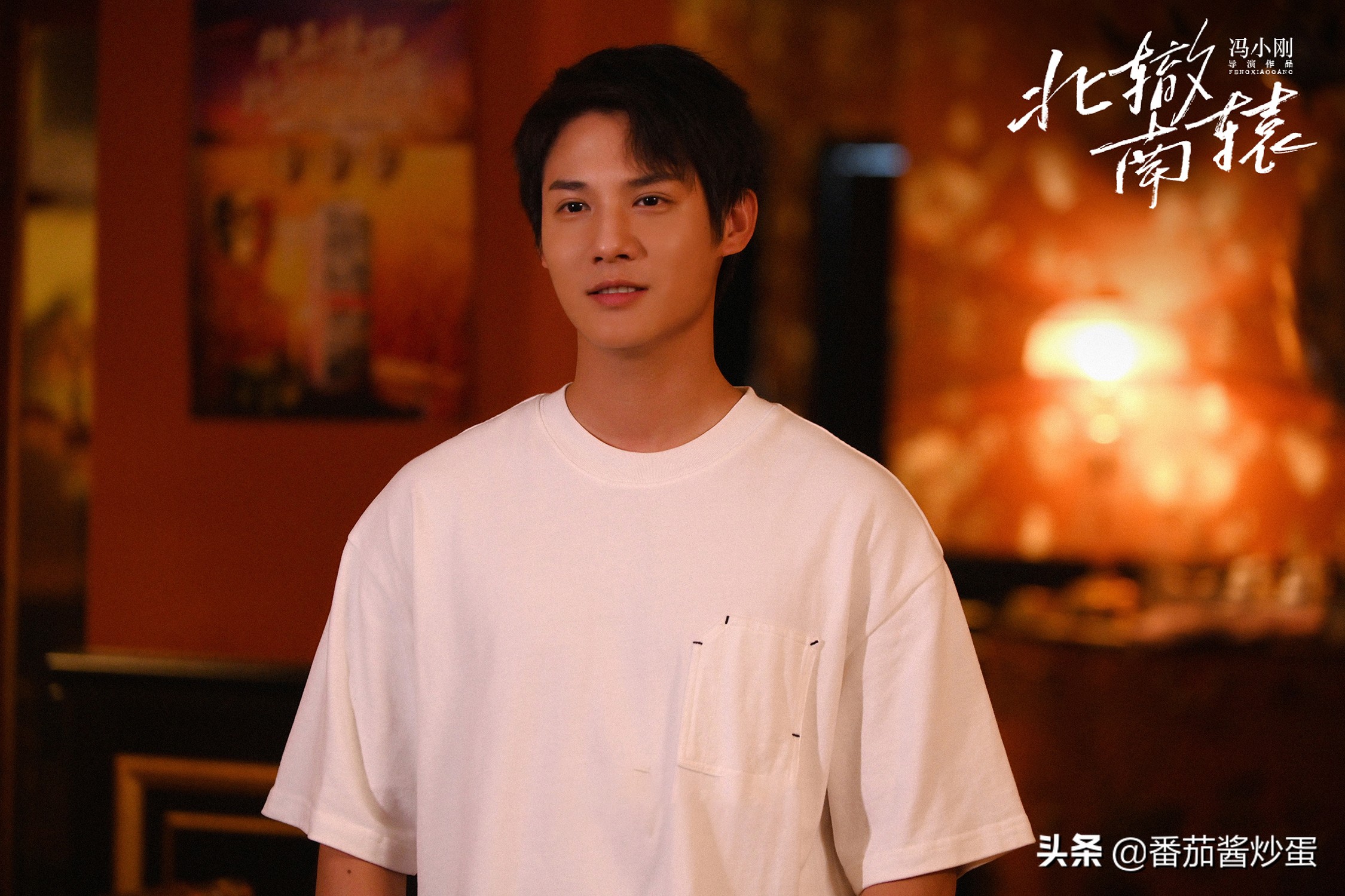 Zheng Yecheng starred as a warm male chef in "Northern Ruins" and ...