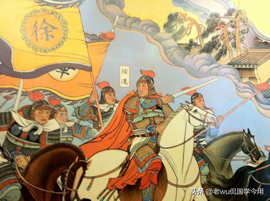 The heroic Xu Da, because he was not proud of himself, he became one of ...