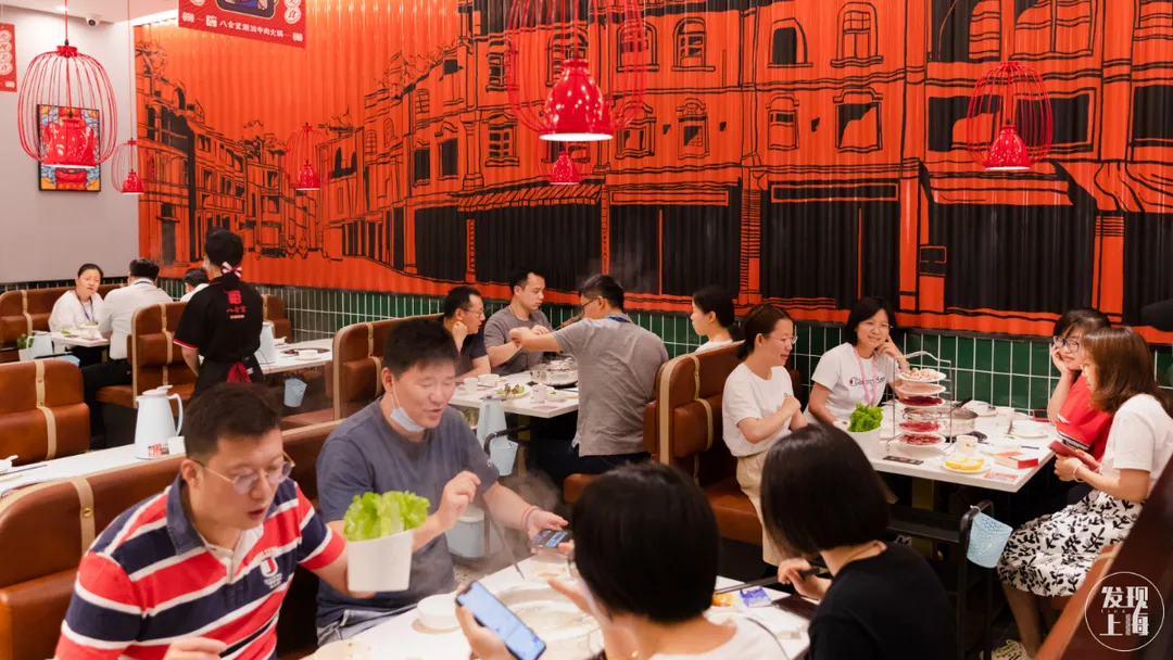 Must-eat list "Shen Xian" beef hot pot opens a new store, 5.8% off ...