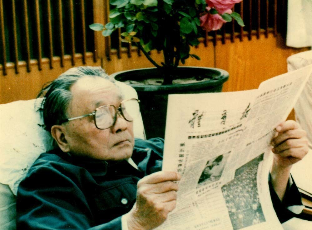 Deng Pufang, the eldest son of Deng Xiaoping: Become a world hero by ...