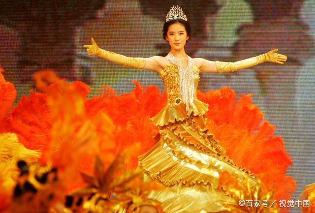Remember the golden eagle goddess of those years? - iMedia