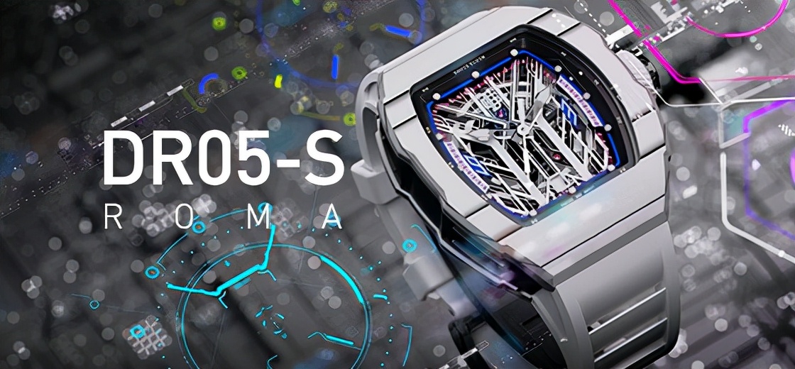 DAVIS ELVIN, the ceiling of the trendy luxury watch world - iMedia