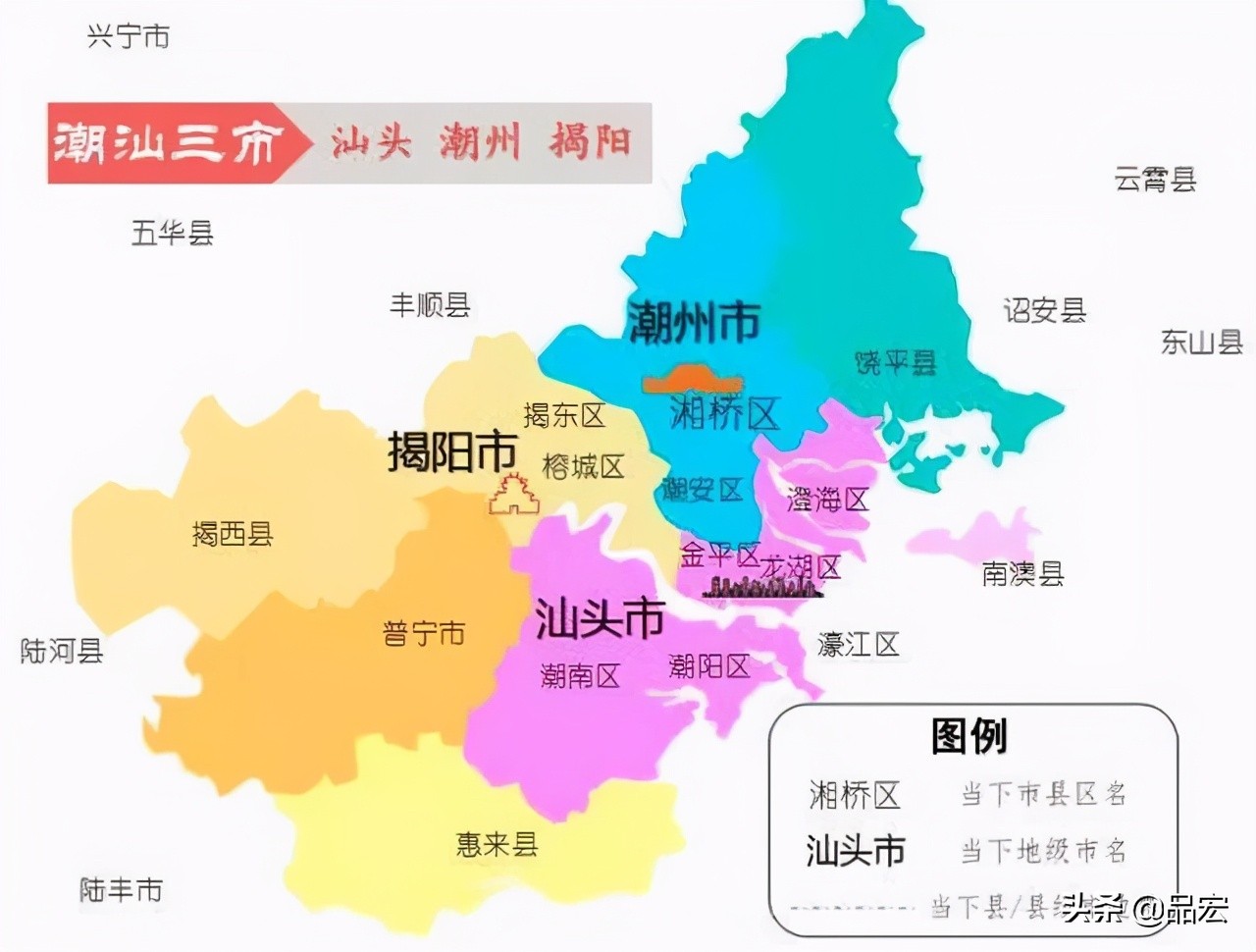 Judging from the changes in administrative divisions since the founding ...