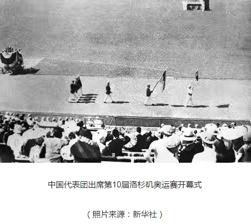 Liu Changchun, the No. 1 of the Olympic Games in China, went to Los ...