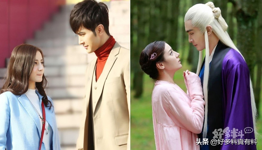 Gao Weiguang and Di Lieba together - iMedia