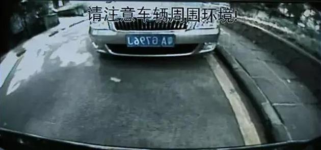 How to judge the distance between cars before and after parking? - iMedia