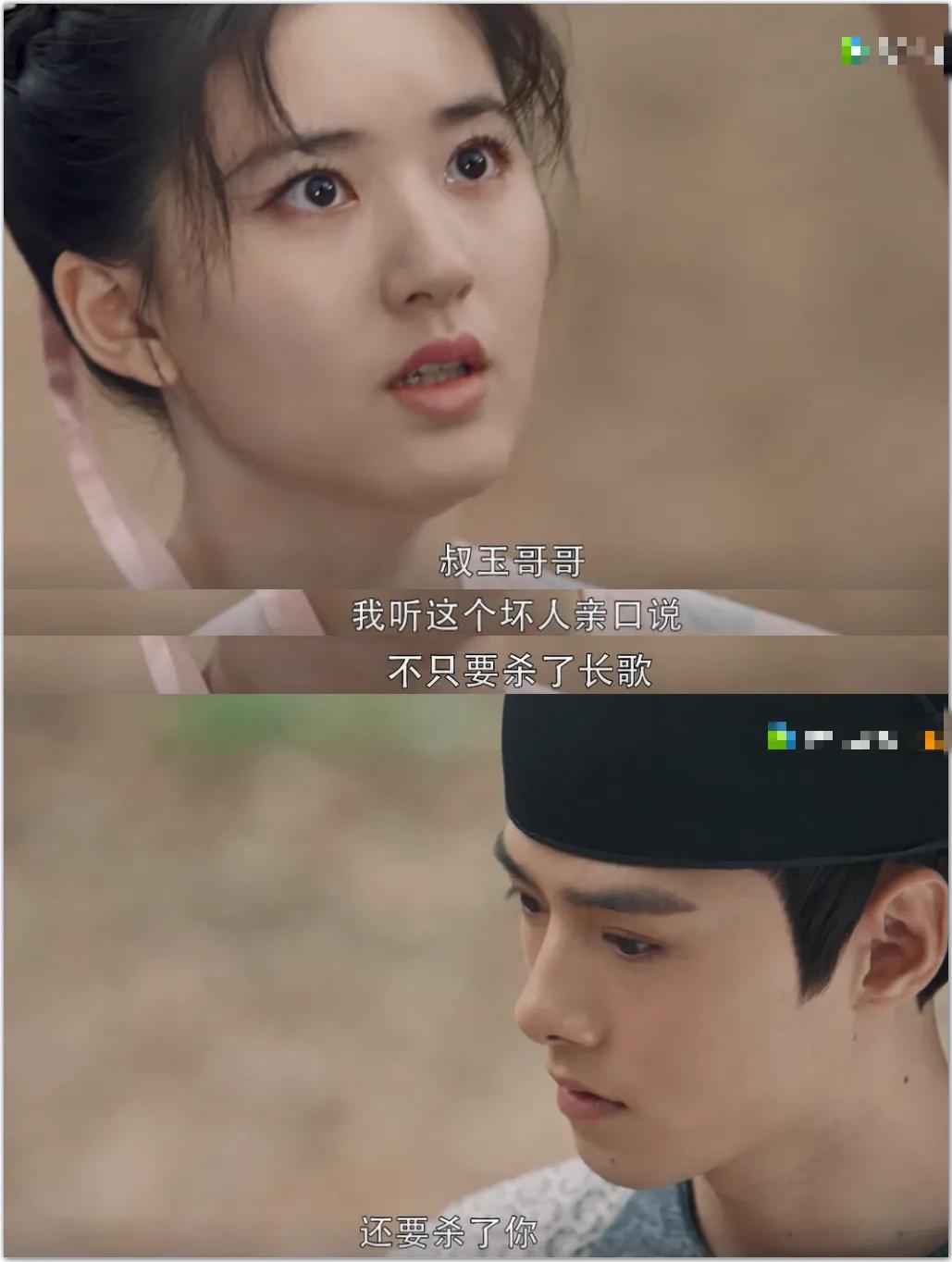 "Long Song Xing" exceeds our expectations of ancient puppets - iMedia