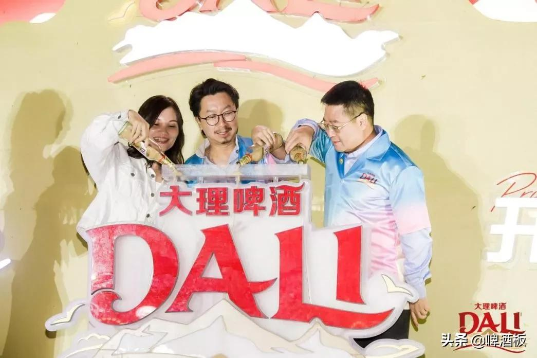 Dali Beer renews its market, opening a pleasant moment - iMedia