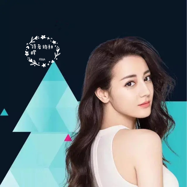 Whose heart is the beautiful legend of Shi Zhaohui's poem star - iMedia