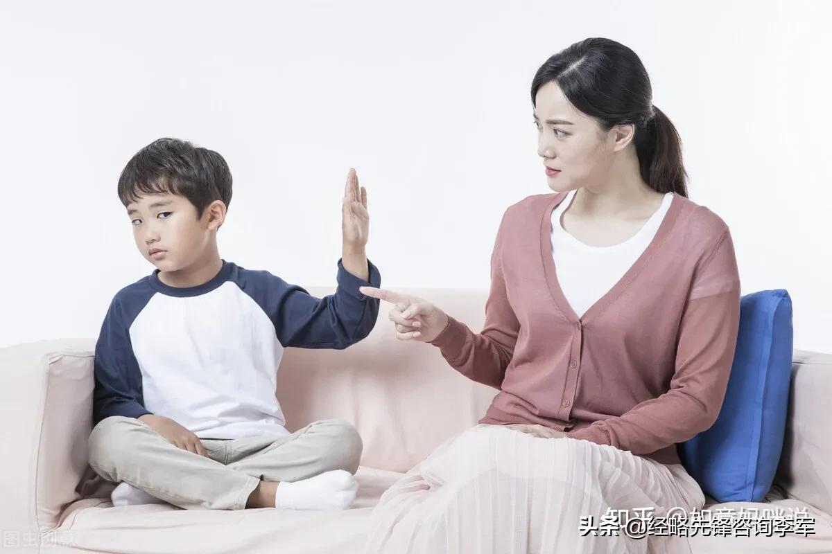 Neurotic "Parent-Child Role Reversal" - iMedia