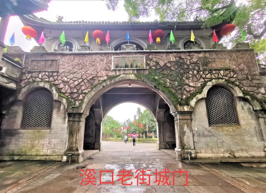 The ridiculous old self-driving journey (37) The hometown of Jiang's ...