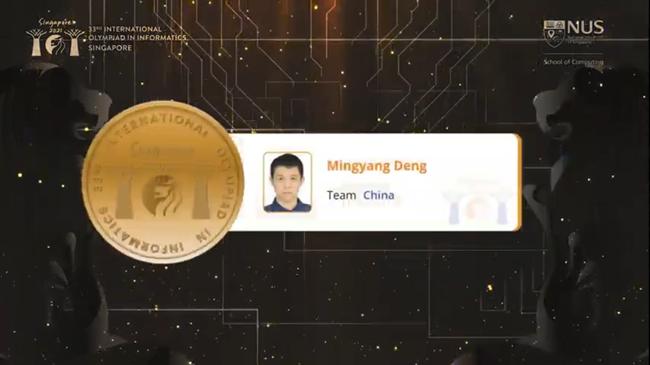 IOI 2021 Chinese team won the international top four with all gold ...