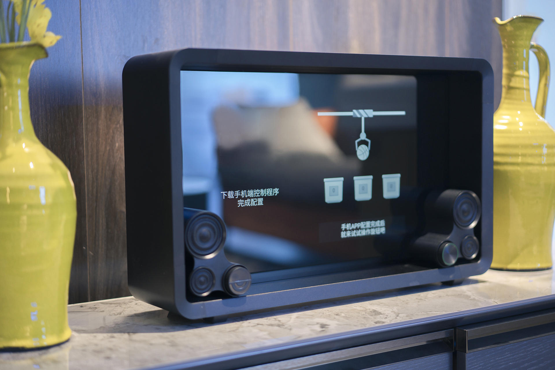 Lyiew floating lyrics Bluetooth speaker experience: both a speaker and ...