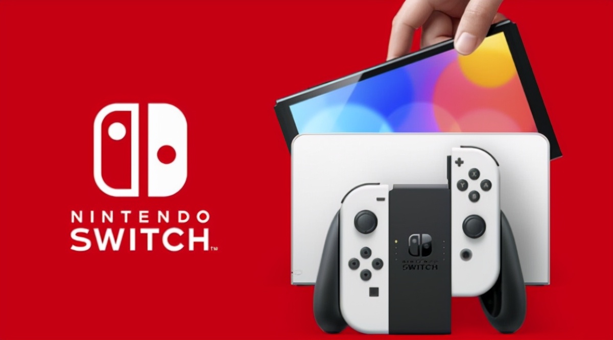 After reducing production by 20%, Nintendo decided to plan a new Switch ...
