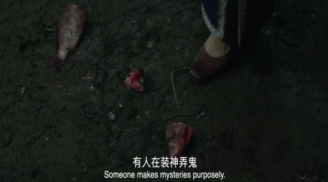 "Water Monster 2: Black Wood Forest": a warm horror film, a heroine's ...