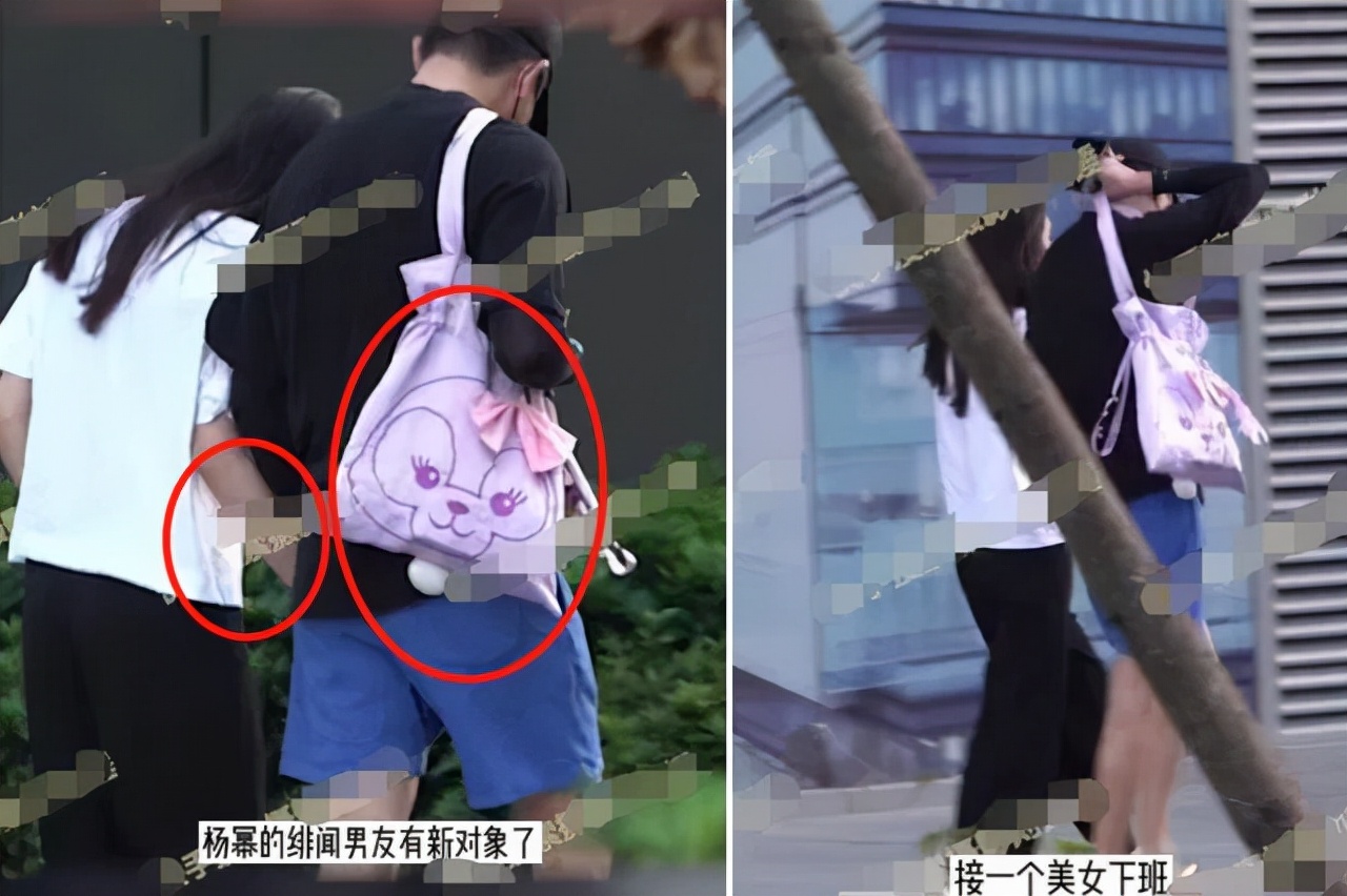 Yu Haoming took the girl home to take pictures!The woman is tall and ...