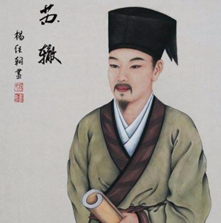 Su Shi's and Xin Qiji's two Mid-Autumn Festival poems both end with ...