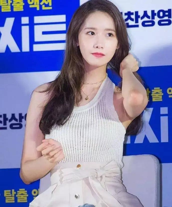 Nazarin, Yoona, Wu Xuanyi, Li Yitong, Zhao Liying, Yang Mi, Huang Shengyi, Song Qian, An Yixuan ...