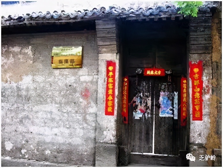 Remembering the Battle of Niangziguan (3)/Zhao Shoushan - iMedia